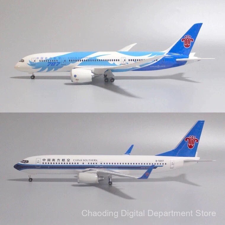 48 Hours Shipment - 47cm with Wheels with Lights South Aircraft Model ...