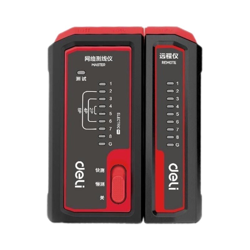 Powerful Tools Smart Network Line Tester Computer POE Line Finding ...