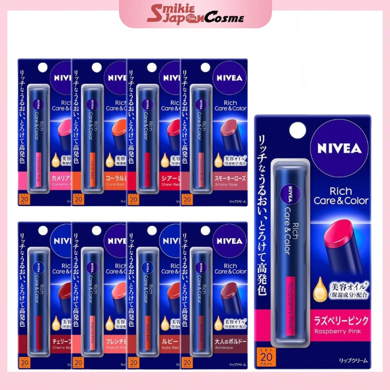 NIVEA Rich Care & Color Lip Balm 8 Colors Moisturizing Toning【Direct ...