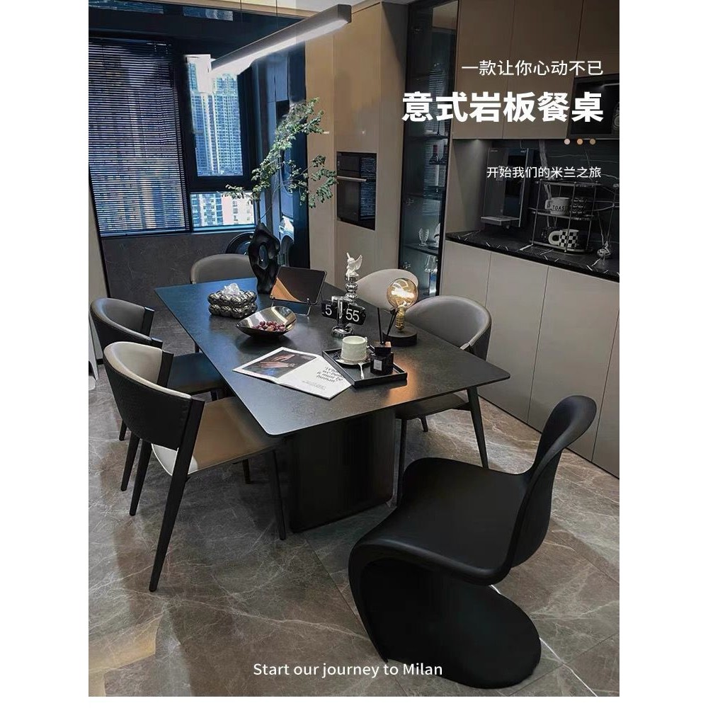 Meja Makan Keluli Tahan Karat Minimalis Minimalis Baharu Meja Makan dan ...