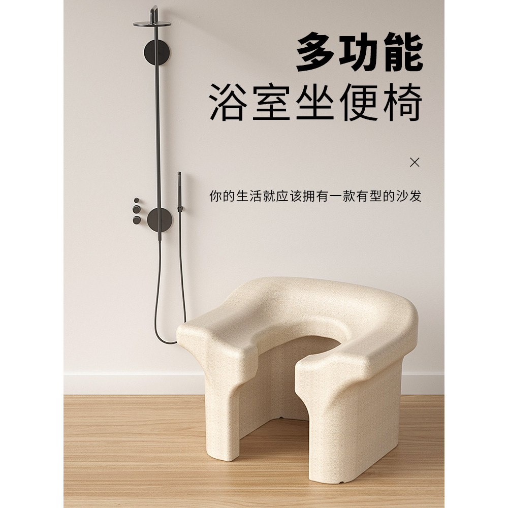 Mencangkung ke Kerusi Tandas Duduk EP Bilik Mandi Sofa Kecil Buang ...