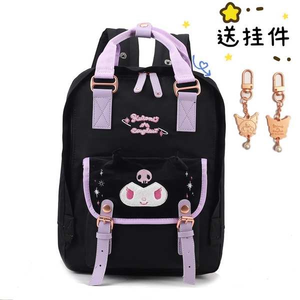 kuromi school bag beg sekolah kuromi perempuan beg sekolah kuromi ...