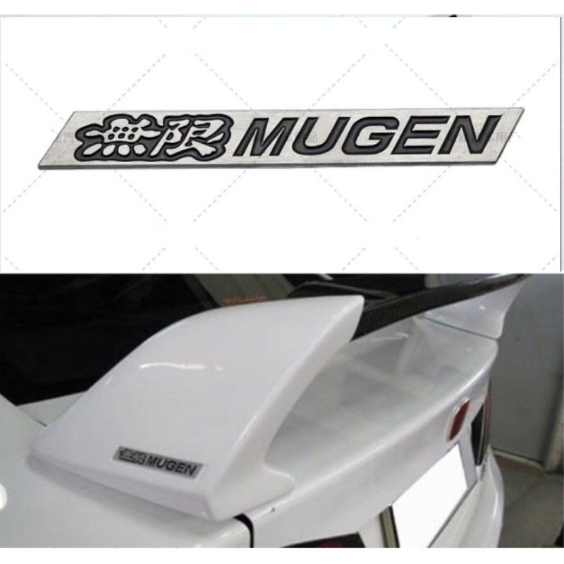 Mugen Logo Aluminium Black Part Car Spoiler Badge Emblem Logo for Honda ...