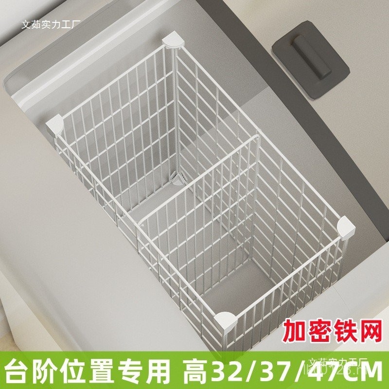 Partition Dedicated Basket Haier Partition Freezer Partition Shelf ...