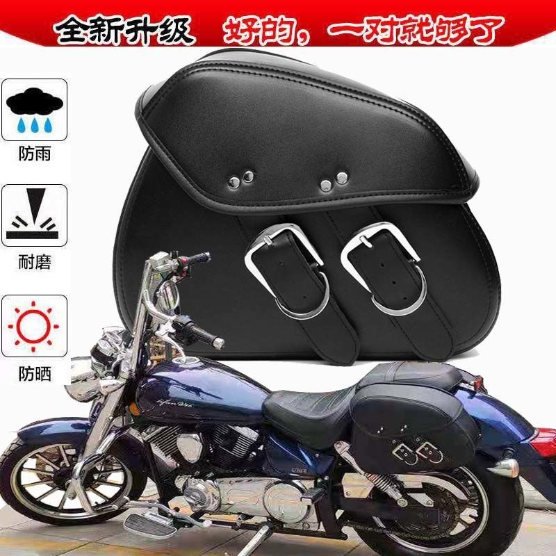 Harley Prince Motorcycle Electric Vehicle Big Turtle King Wildfire ...