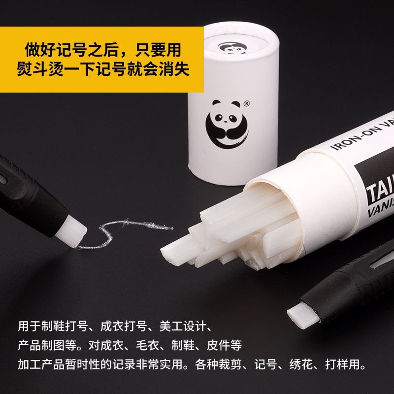 High-quality Pen Shell Type Invisible Drawing Chalk Ironing ...