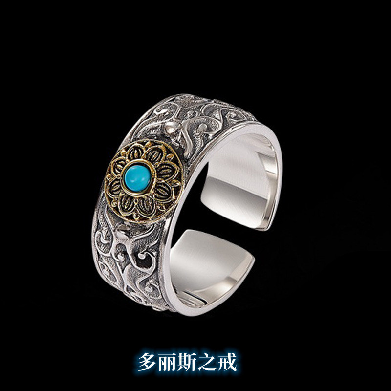 Qishang Couple Style Turquoise Petal Pattern Thai Silver Ring Retro British Style Distressed ...