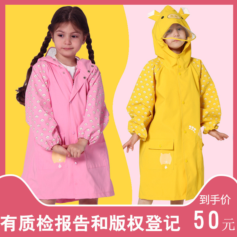 Baju Hujan Kanak-kanak Kanak-Kanak Kanak-Kanak Perempuan Bertuah Babi ...