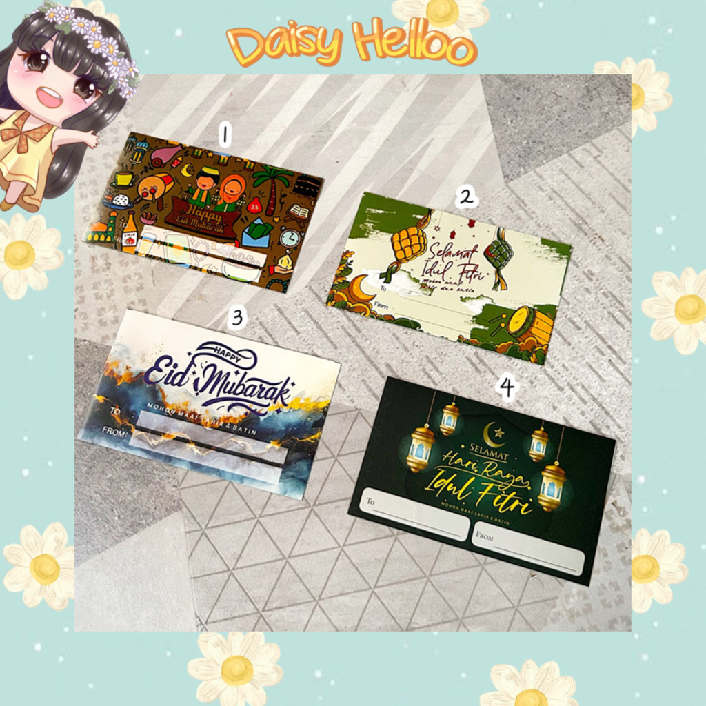 Eid Stickers 2025 contains 25 pcs Eid Al-Fitr Characters Islamic ...