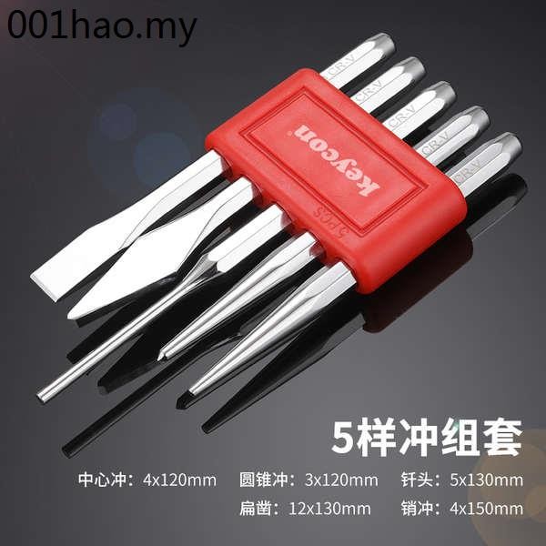 Five Samples Punch 13 Pieces 5 Samples Punch Chisel Set Center Punch ...