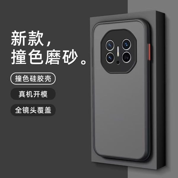 honor magic 7 pro casing honor magic v3 casing honor magic 6 pro casing ...