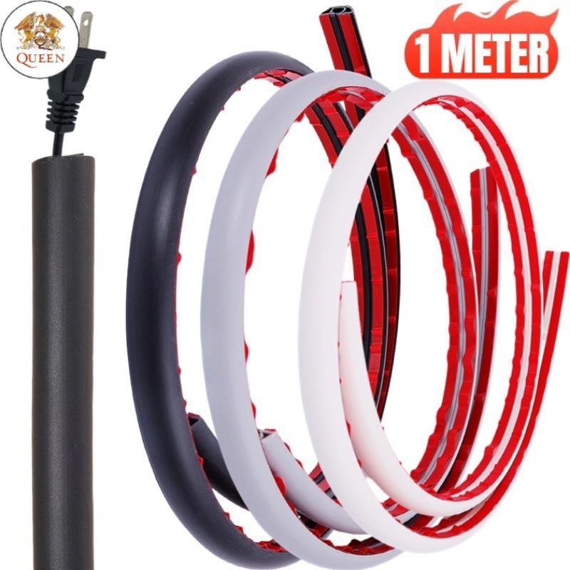QC 1M Floor Cord Cover Self-adhesive Waterproof Flexible Electrical ...