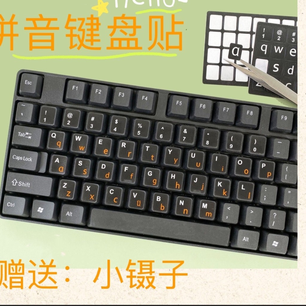 Button Stickers Letter Pinyin Stickers 3.27 English Single Letter ...