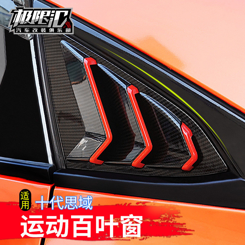 Honda Civic FC/ FK Rear Window Louver Air Outlet Hatchback Civic ...