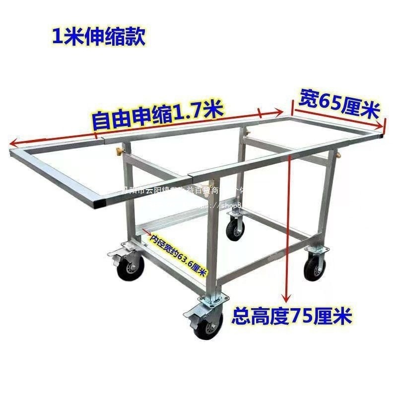 Stall Wheel Shelf Mobile Stall Stall Cart Snack Removal Table Stall ...