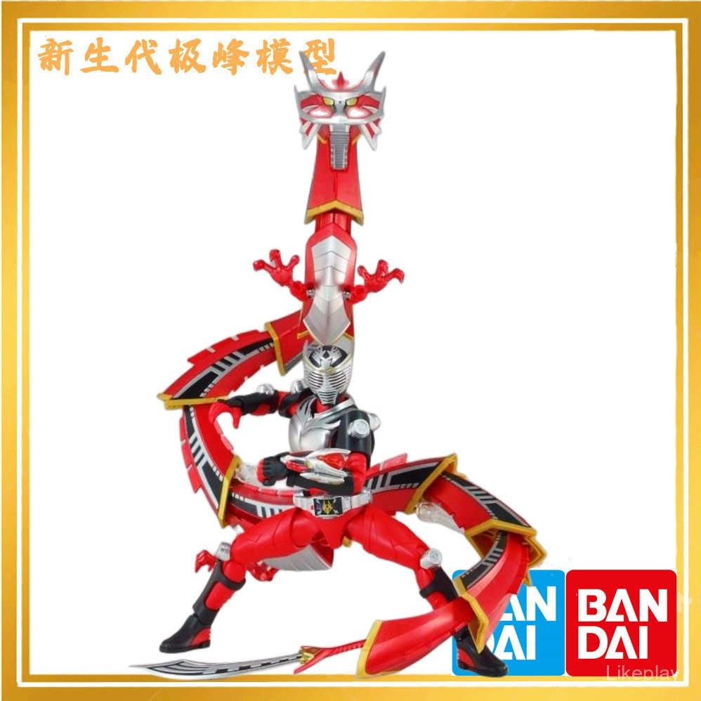【Ready Stock】SHF kamen rider faiz figure ryuki w decade kabuto black dx ...