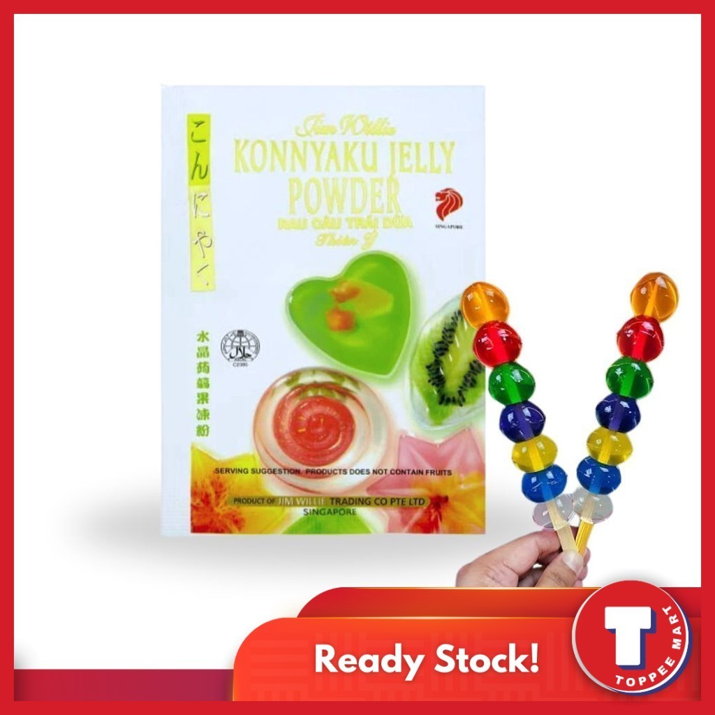 Jim Willie Konnyaku Jelly Powder 10G SERBUK JELI Konnyaku 水晶果冻粉 水晶蒟蒻果冻预拌粉 10G | Shopee Malaysia