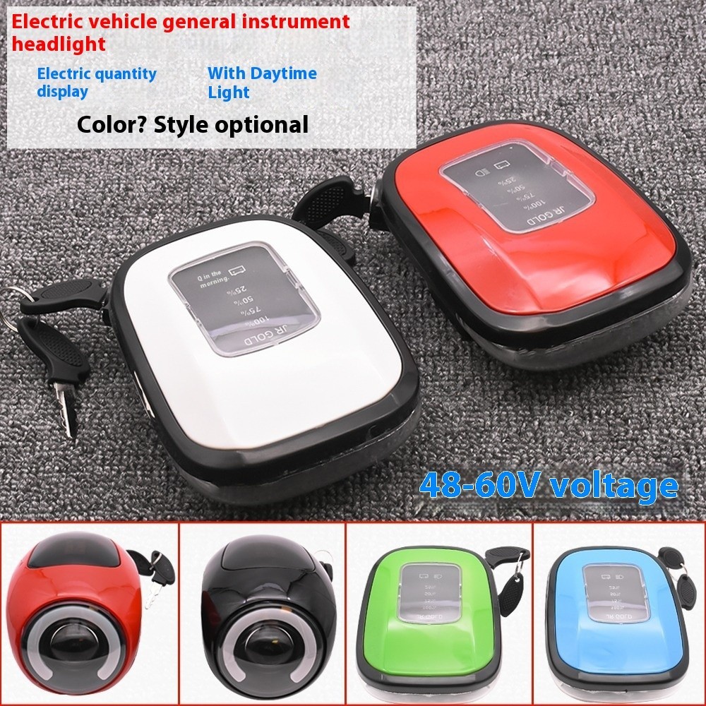 Electric Vehicle 48V Meter Power Display Horn with Light Battery Car ...