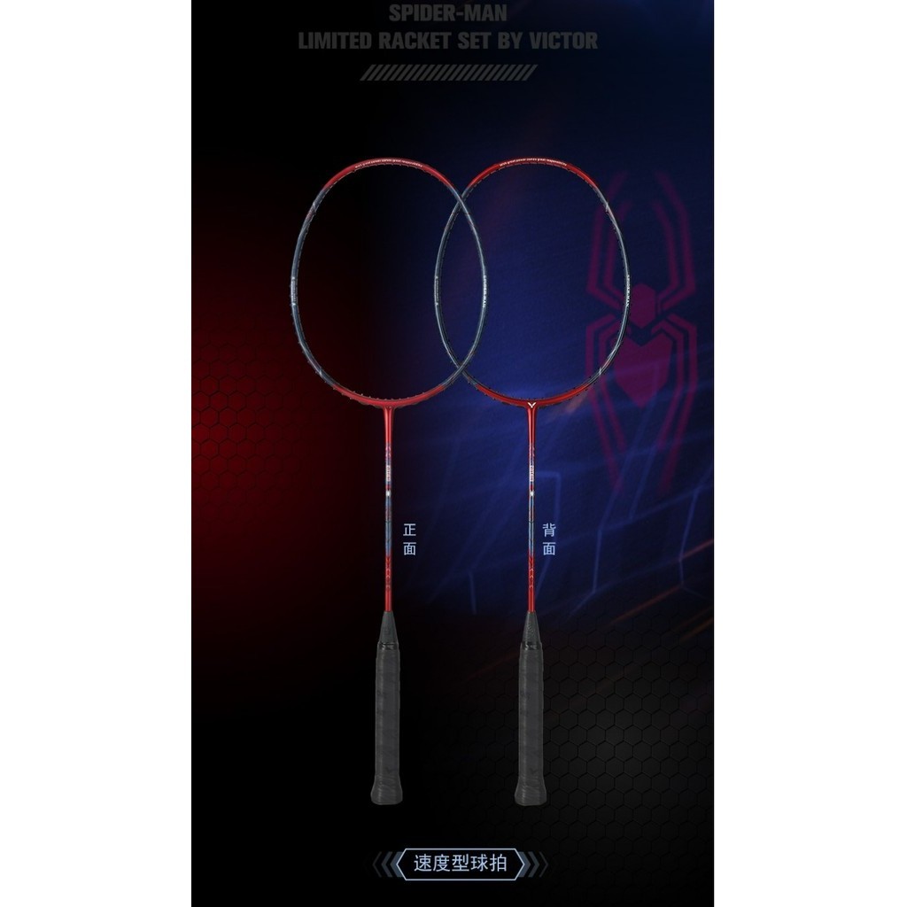 VICTOR Badminton Racket Spider-Man Limited Series Carbon Professional ...