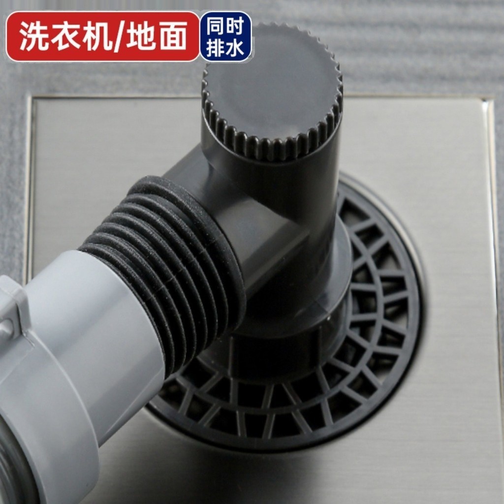 Washing Machine Drainage Tee Sewer Floor Drain Joint Toilet Drainage ...
