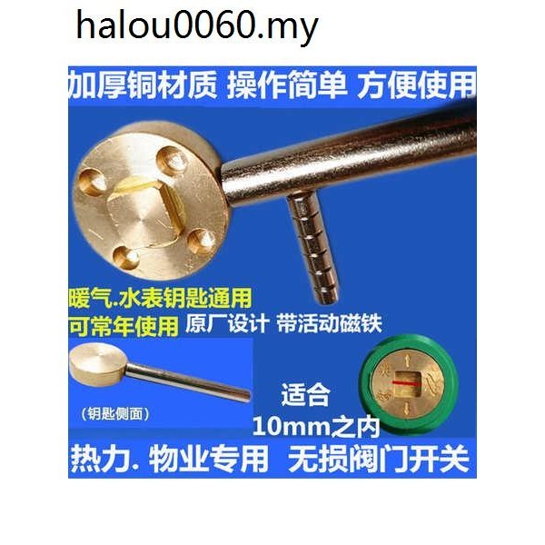 Hot Sale. Dongtaixing Start Concave Four-Corner Key Magnetic Locking ...