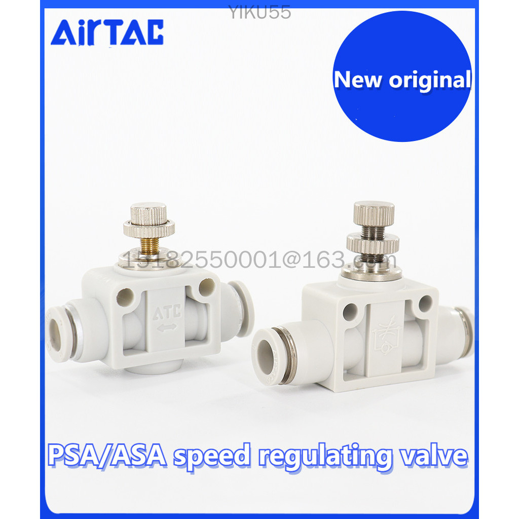 AirTac Pneumatic joint ASA/APA/PSA4/6/8/10/12 One-way throttle valve with direct speed ...