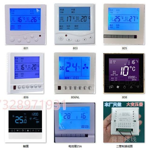 Central Air Conditioner Thermostat Control Panel LCD Temperature ...