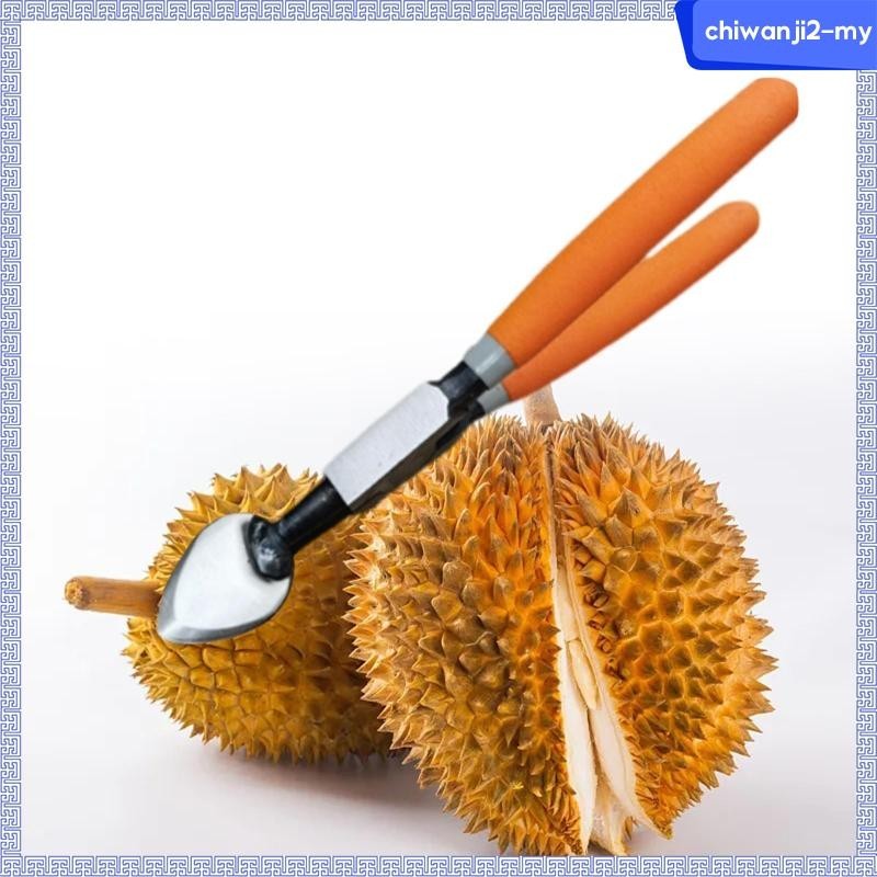 [ChiwanjibaMY] Durian Opener Sheller Clamp Manual Durian Shelling ...