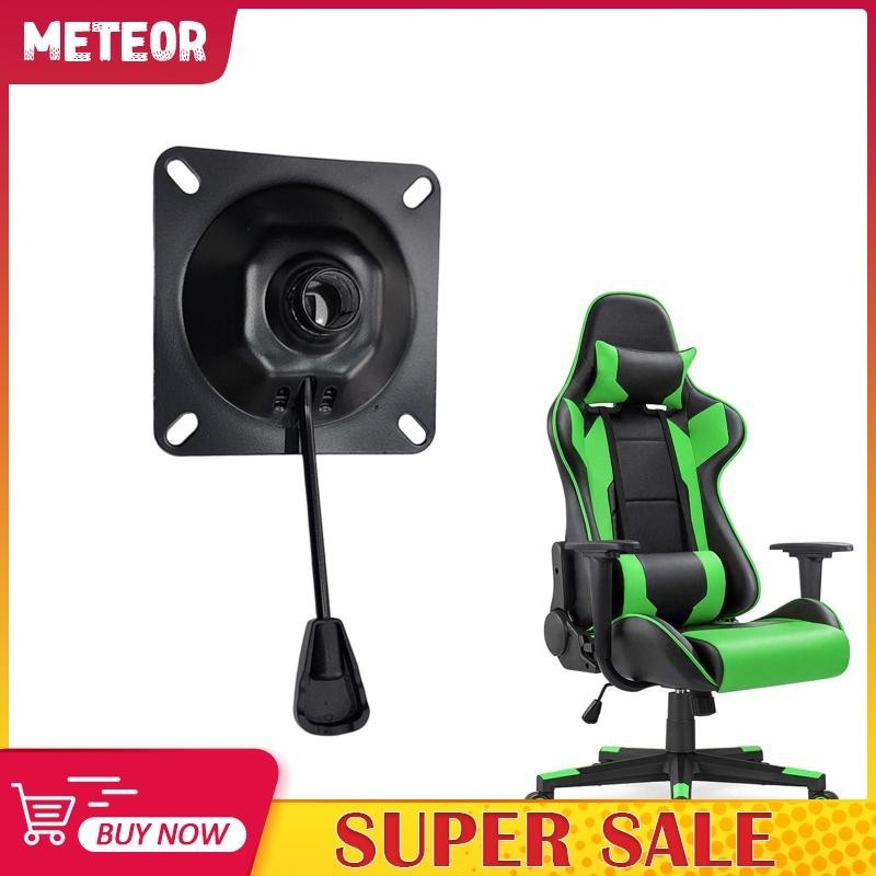 [meteorMY] Office Chair Tilt Control Mechanism Control Lift Mechanism ...