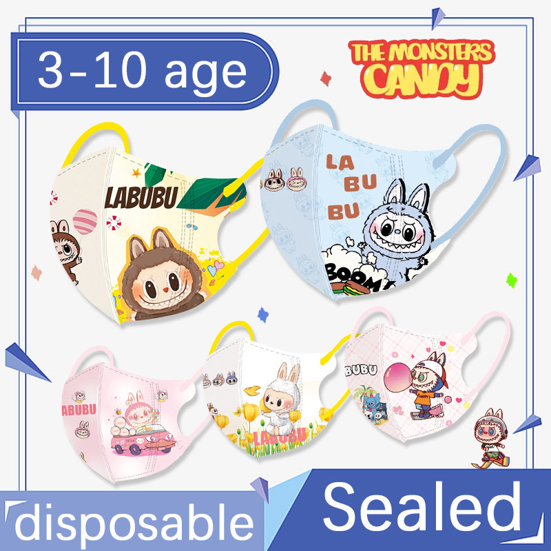 HOT MART LABUBU 3D children mask⭐ 50pcs 3D mask kids mask NEW LABUBU ...