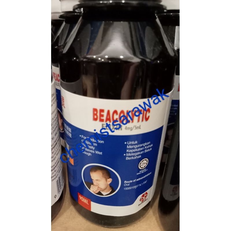 duopharma beacolytic bromhexine cair kahak elixir 4mg/5ml 90ml | Shopee ...