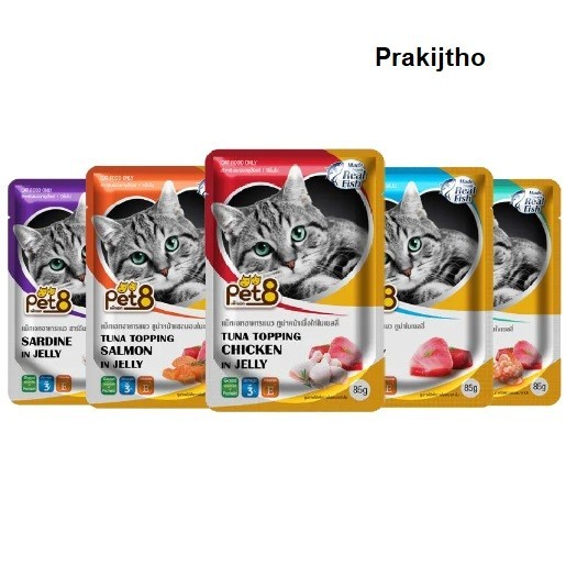 Pet8 Raised A Dozen Cat Wet Food In Jelly From Real Meat Premium Grade ...
