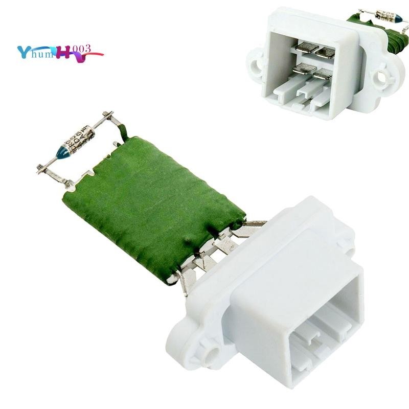 HVAC AC Heater Blower Fan Motor Resistor Control Module for C-Max ...