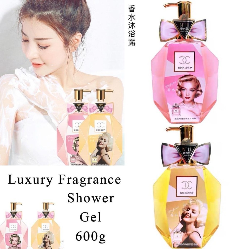 Luxury Fragrance Shower Gel 600g | Shopee Malaysia