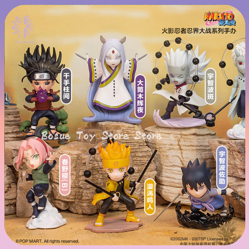 Original Popmart Naruto Anime Blind Box Figures Naruto War Series ...