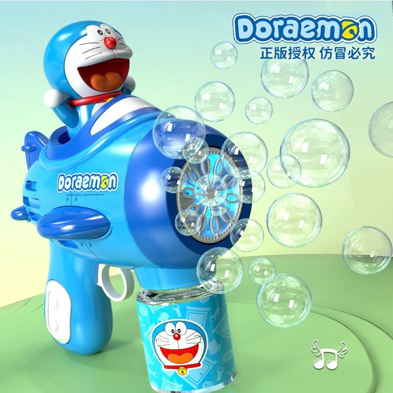 Genuine Doraemon Bubble Machine Children's Handheld Bubble Gun Non ...