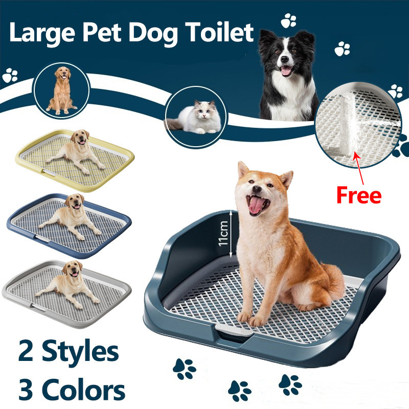 Large Dog Toilet Tray with Fence Wall Cover Dog Training Toilet Potty ...