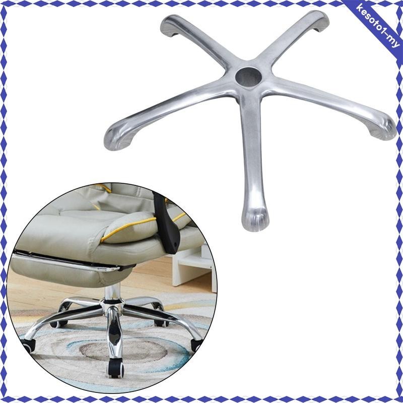 [KesotoafMY] Office Chair Base Reinforced Metal Leg, Swivel Gaming ...
