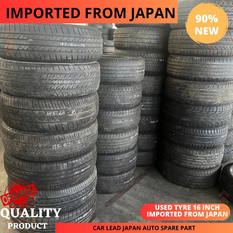 🇯🇵USED TYRE 16 INCH IMPORTED FROM JAPAN USED | Shopee Malaysia