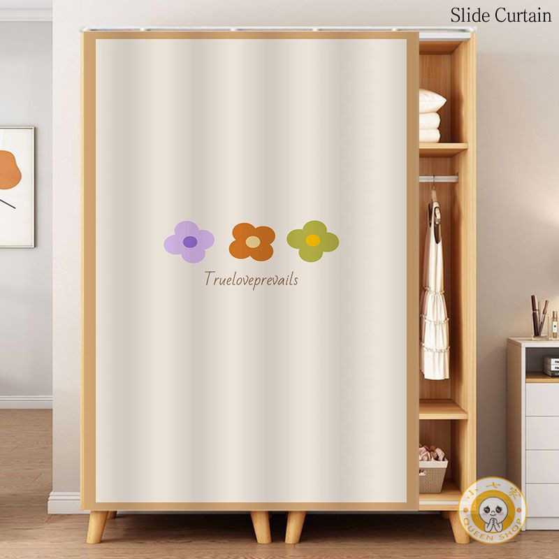 Simple Cabinet Cover Cloth Curtain Wardrobe Self-adhesive Dust Curtain ...