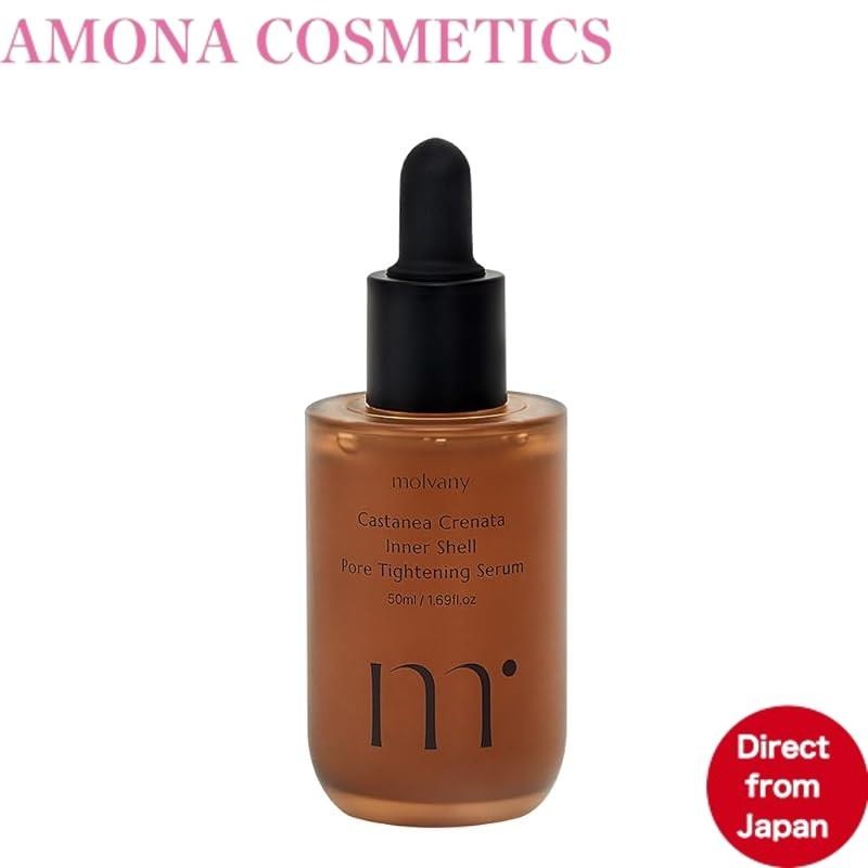 【Direct from Japan】Castanea Crenata Inner Shell Pore Tightening Serum ...