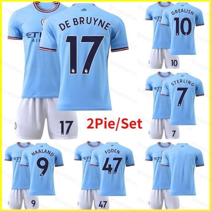 COOL 2Pie/Set 2022-2023 Home Football Jersey De Bruyne Sterling Foden ...