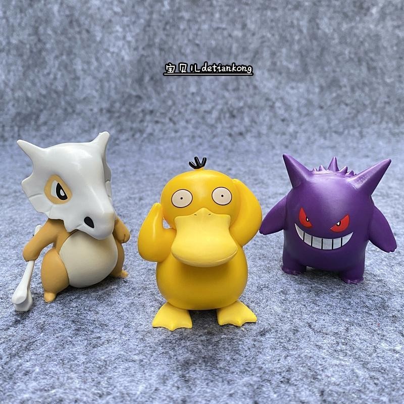 Pokemon Kara, Squirtle, Gengar, Pikachu, Eevee, Duck, Straw D Pokemon ...