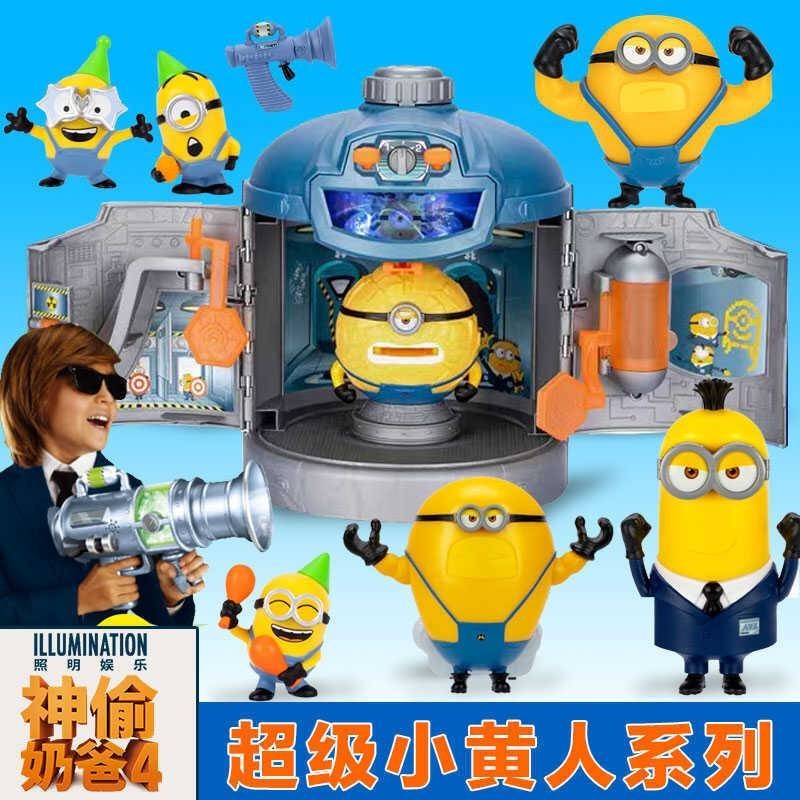Despicable Me 4 Minions movie toy, super mutant Minions pull-back ...