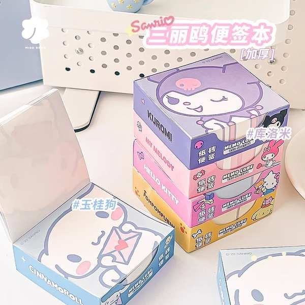 sticker book for kids sticker Nota melekit bata kertas Sanrio, nota ...