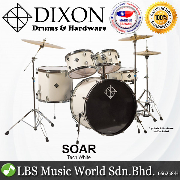 Dixon Soar Series 5 Piece Drum Kit Mahagony Shell 22" Kick with MS-X ...