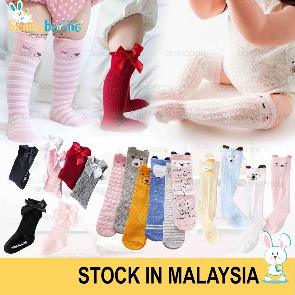 1 Pair Baby High Knee Summer Style High Knee Socks Cotton Mesh ...