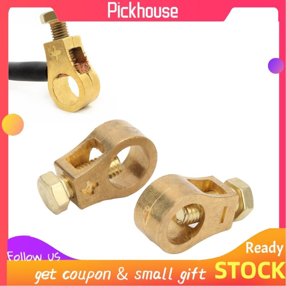 Pickhouse Battery Terminal Connector Universal Positive Negative Clamp ...