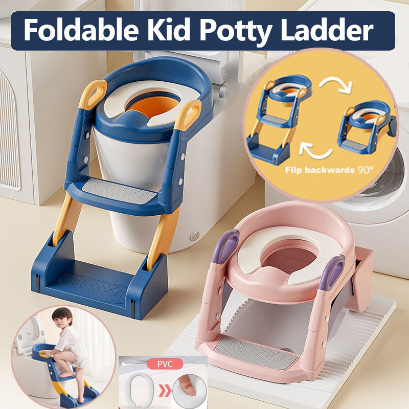 Kid Potty Ladder Training Toilet Ladder Foldable Kid Toilet Seat ...