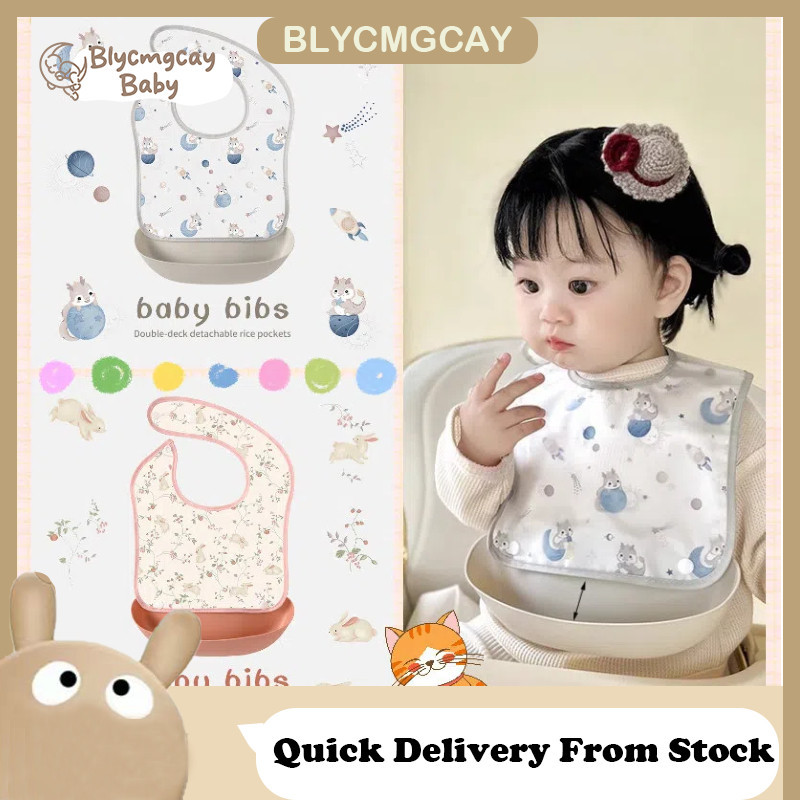 Baby Waterproof Detachable Bib Baby Cartoon Bib Cute Baby Bib Baby ...